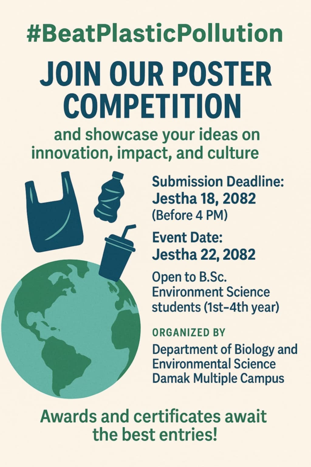 Damak Multiple Campus :: College of Management and Education