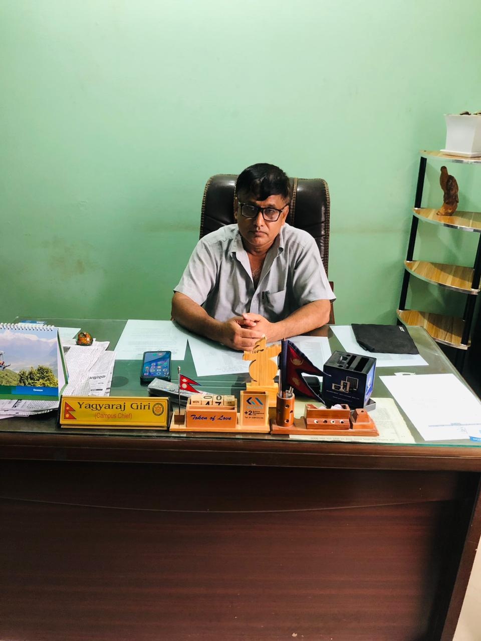 Damak Multiple Campus :: College of Management and Education